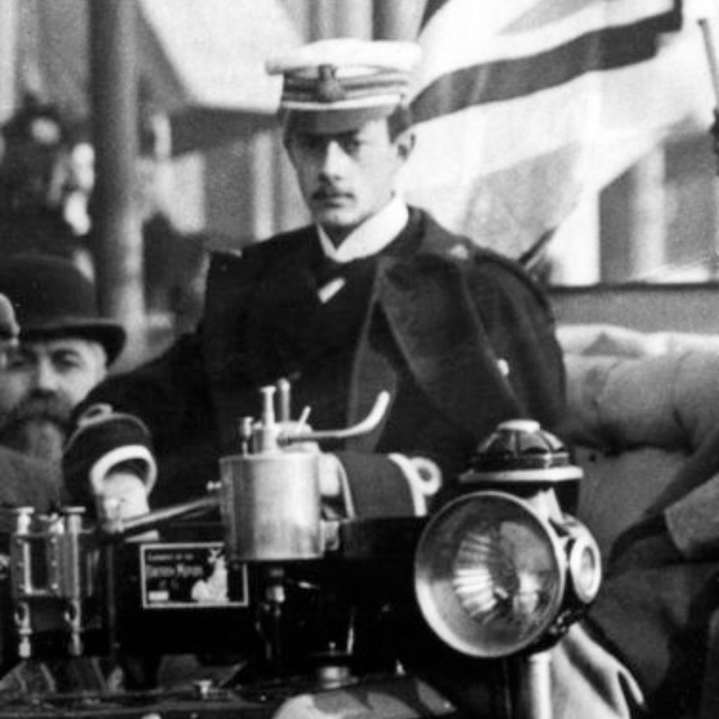 Jaguar Daimler Heritage Trust